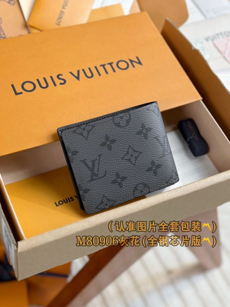 Genuine Louis Vuitton Wallets Purse