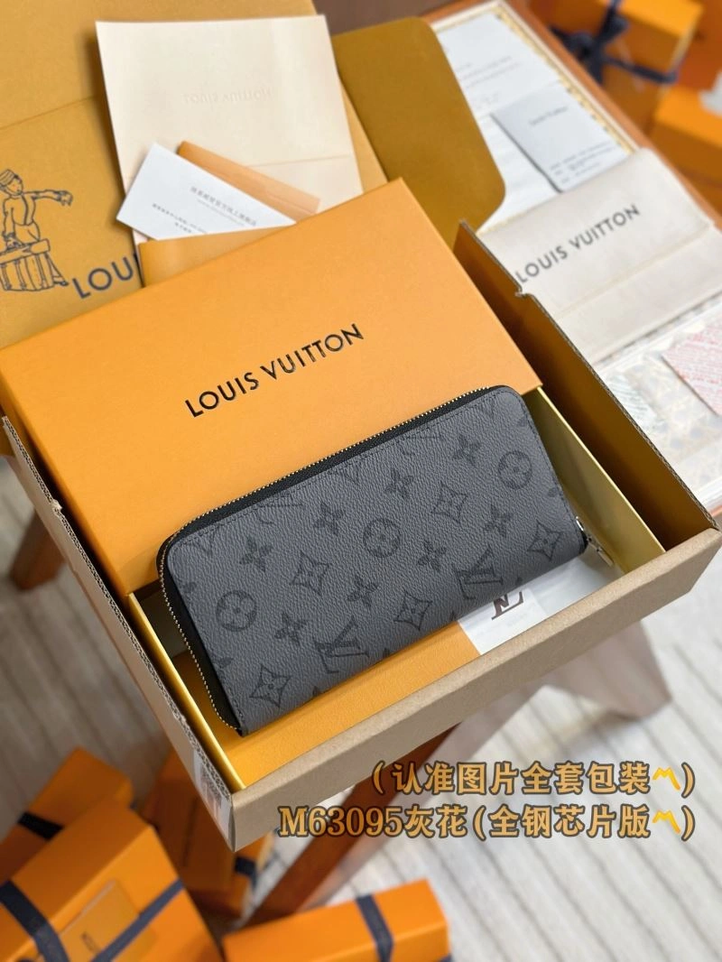 Mirror quality Louis Vuitton Wallets Purse