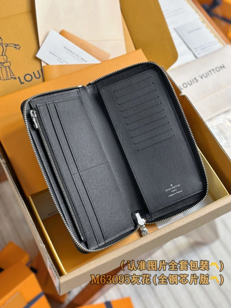 Mirror quality Louis Vuitton Wallets Purse