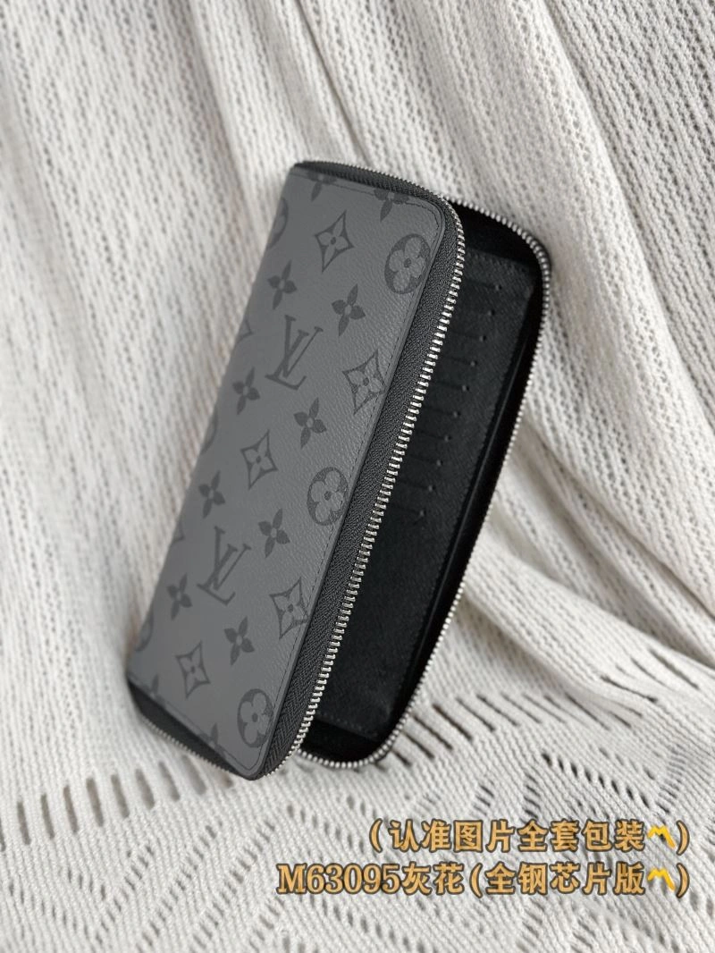 Mirror quality Louis Vuitton Wallets Purse