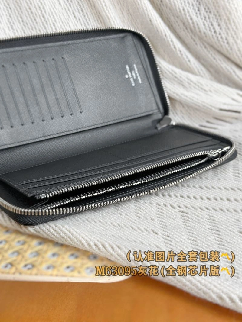 Mirror quality Louis Vuitton Wallets Purse