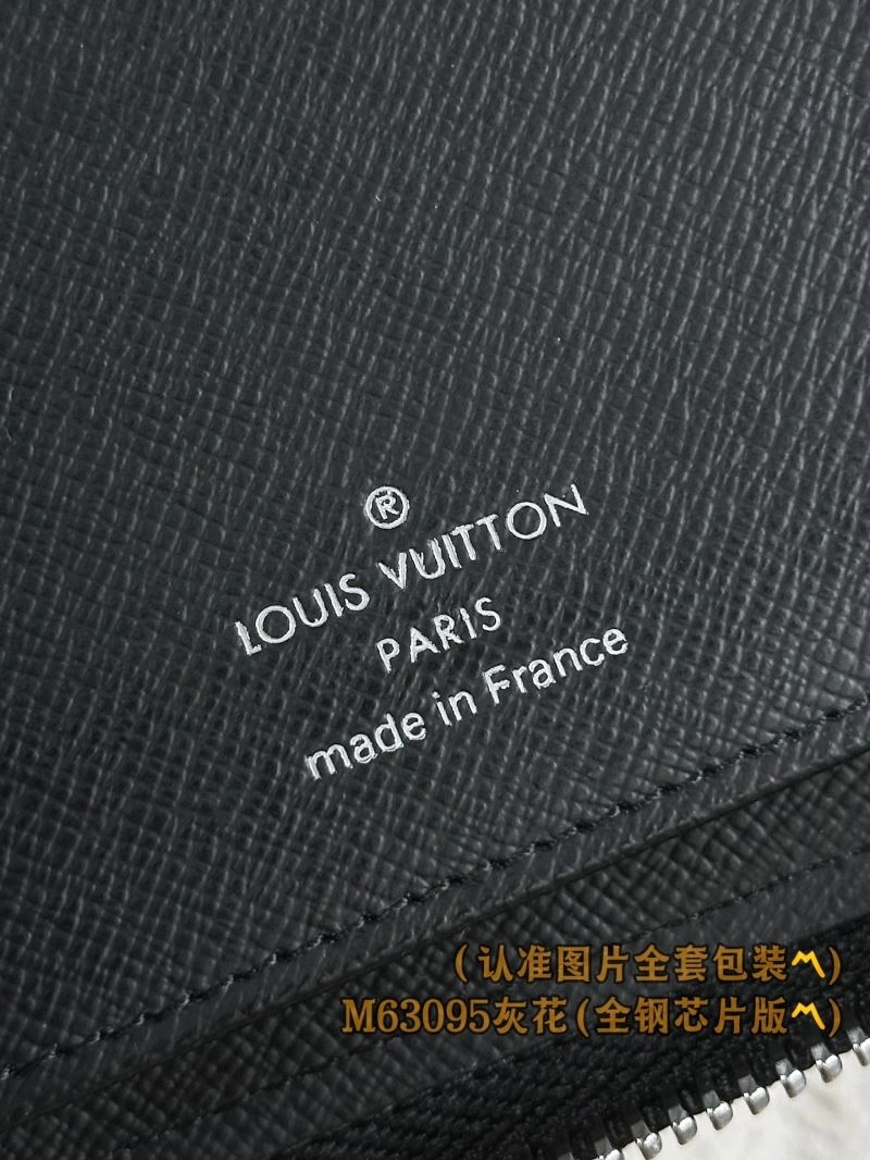 Mirror quality Louis Vuitton Wallets Purse