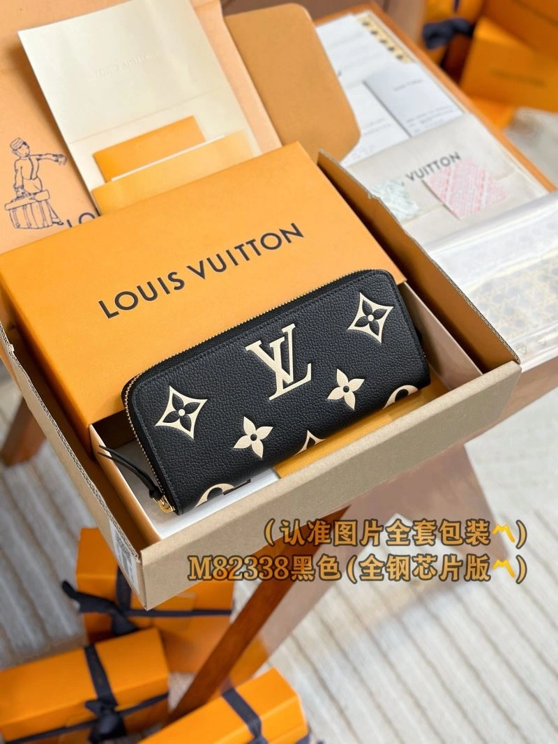 Louis Vuitton Wallets Purse