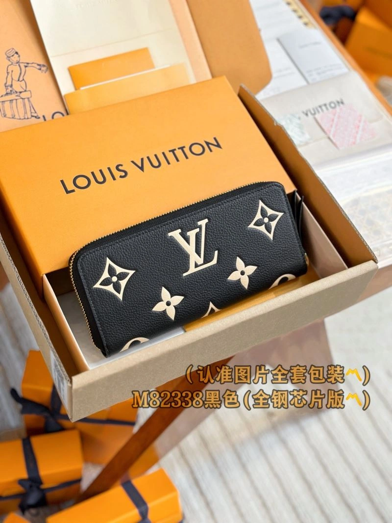 Affordable Louis Vuitton Wallets Purse