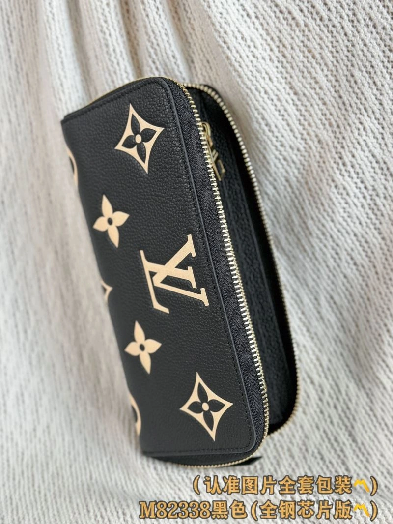 Affordable Louis Vuitton Wallets Purse