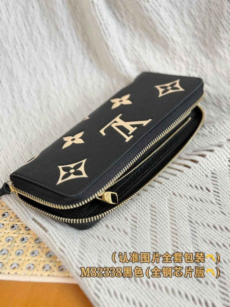Affordable Louis Vuitton Wallets Purse