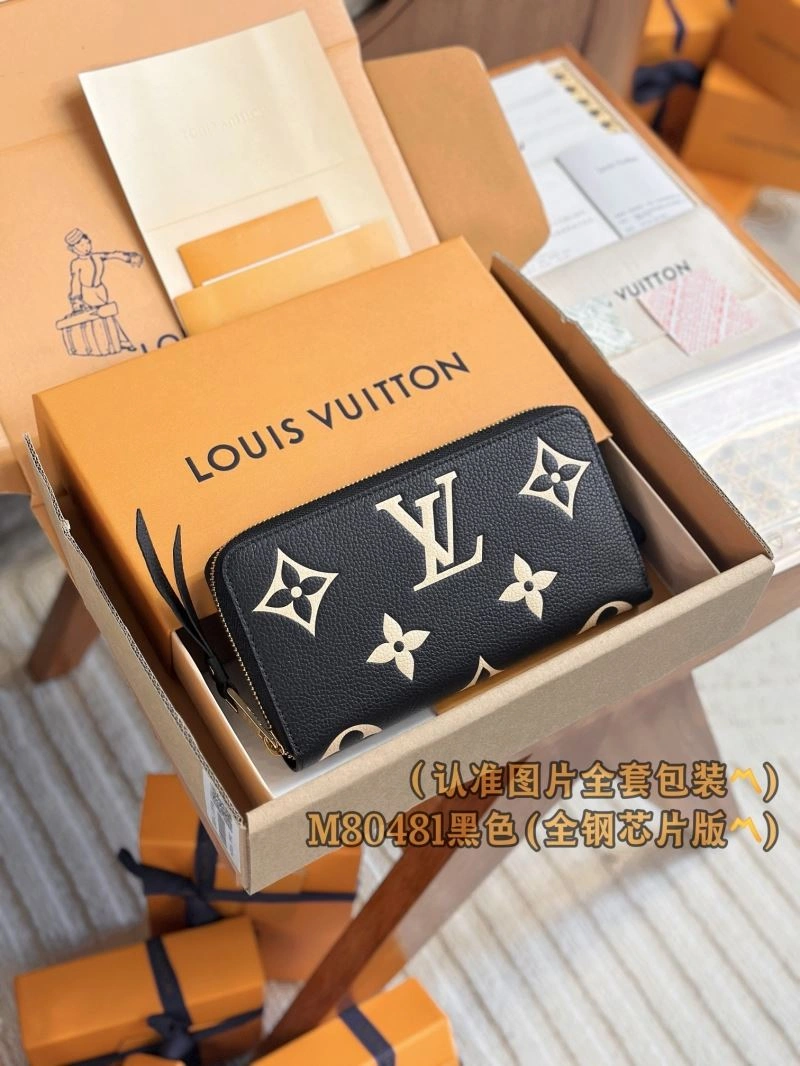 Louis Vuitton Wallets Purse