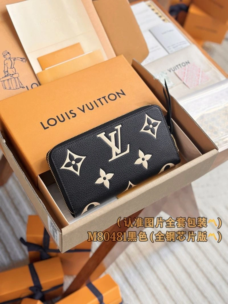 Affordable Louis Vuitton Wallets Purse