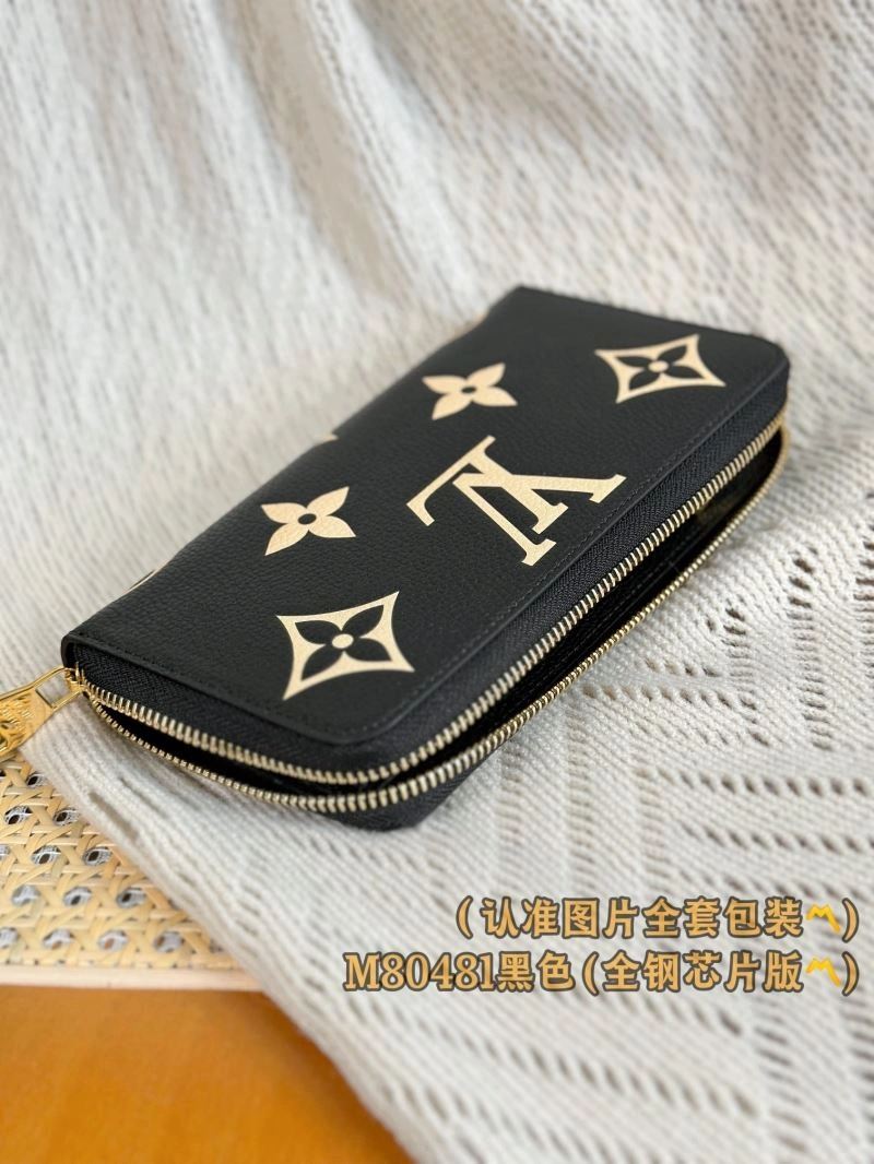 Affordable Louis Vuitton Wallets Purse