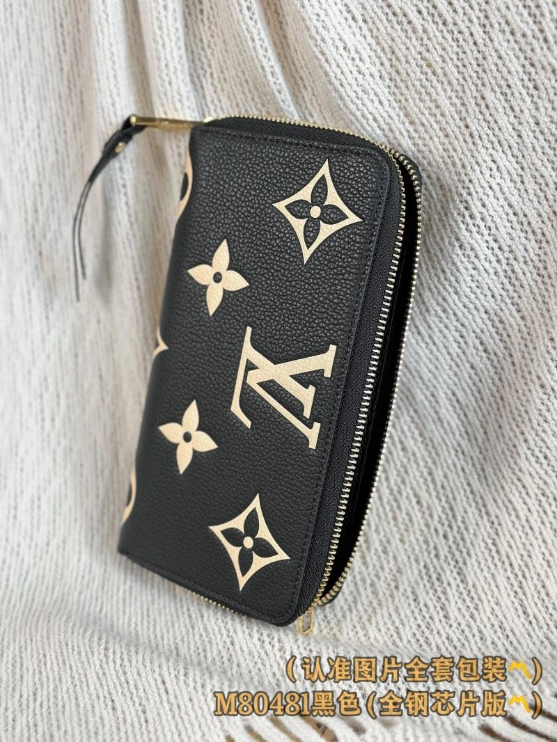 Affordable Louis Vuitton Wallets Purse