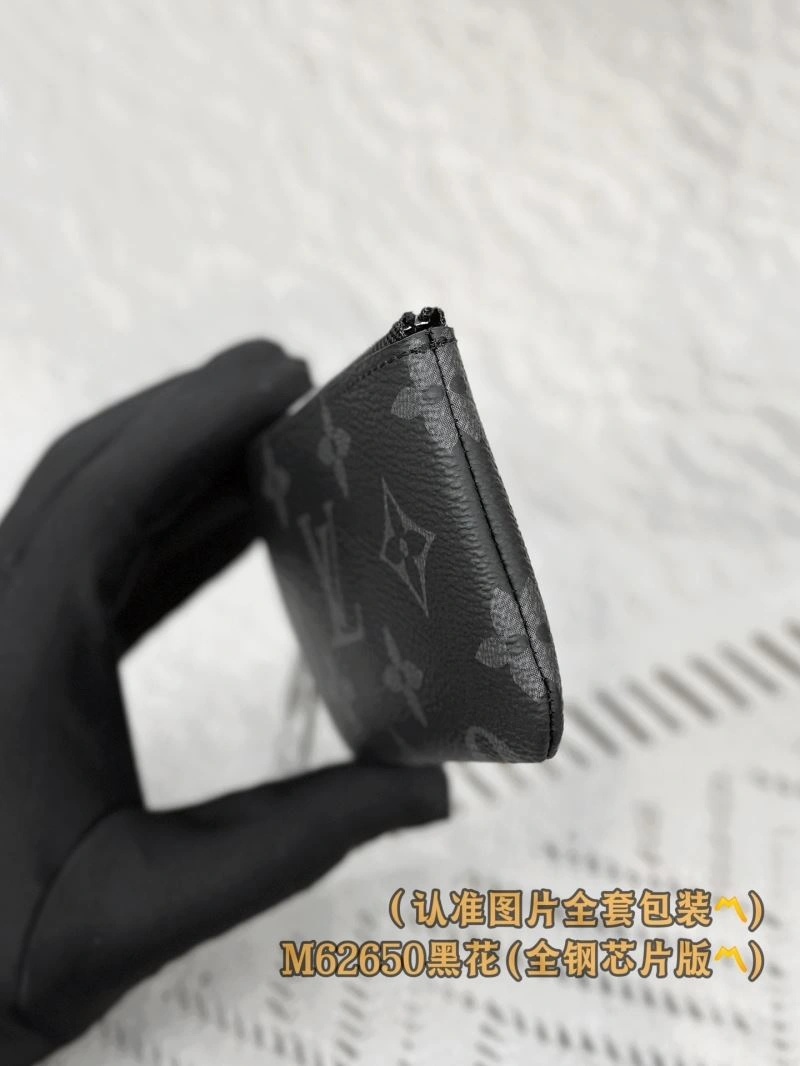 Legit Louis Vuitton Wallets Purse