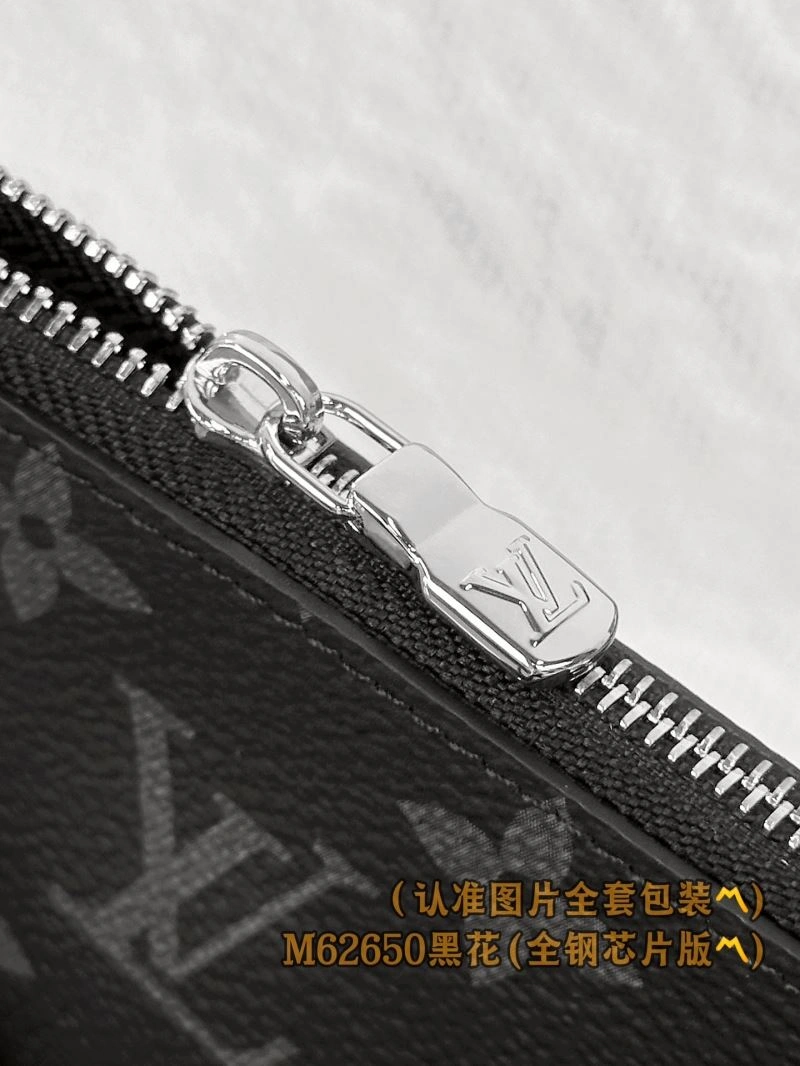 Legit Louis Vuitton Wallets Purse