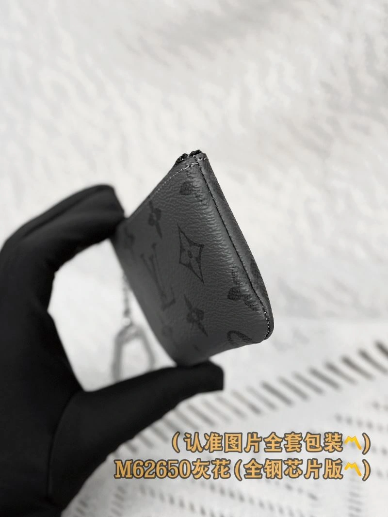 Precise copy Louis Vuitton Wallets Purse