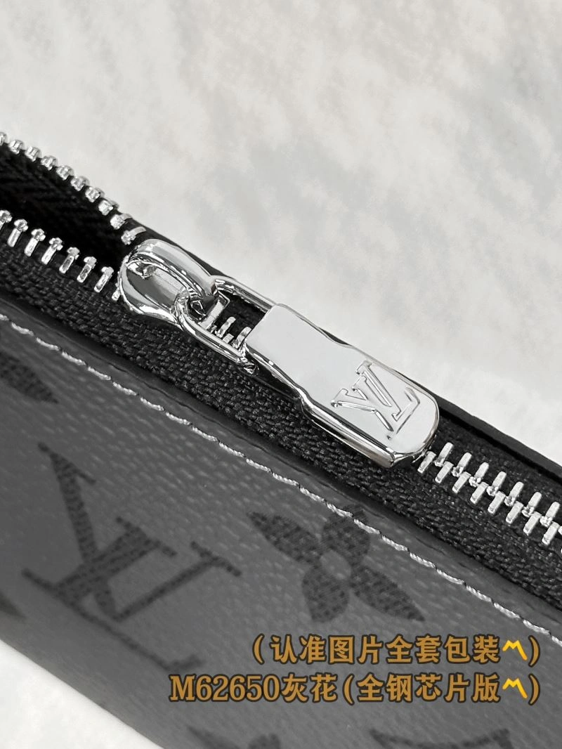 Precise copy Louis Vuitton Wallets Purse