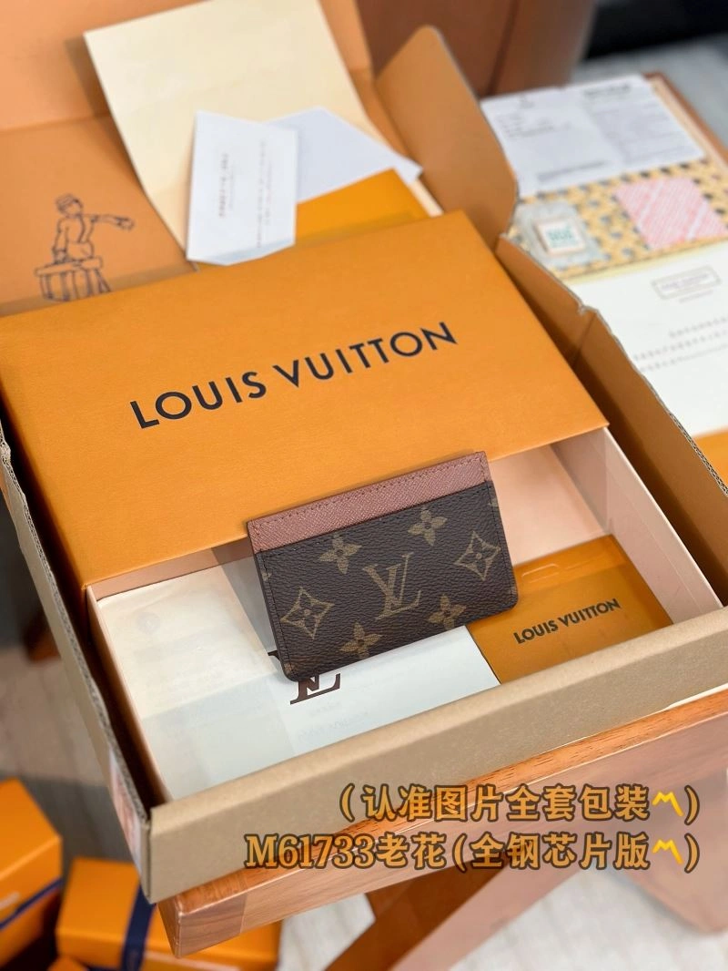 Inexpensive Louis Vuitton Wallets Purse
