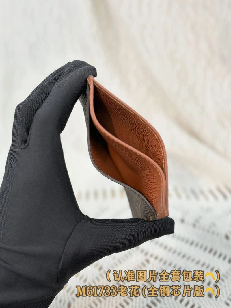 Inexpensive Louis Vuitton Wallets Purse