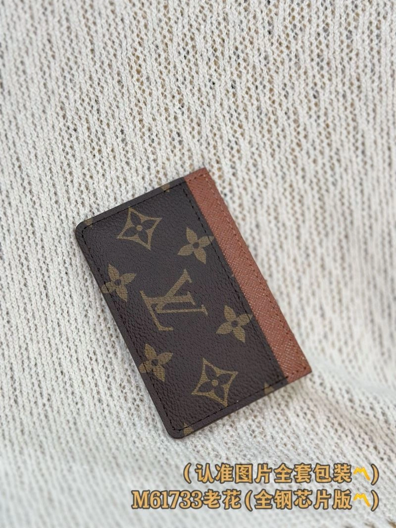 Inexpensive Louis Vuitton Wallets Purse