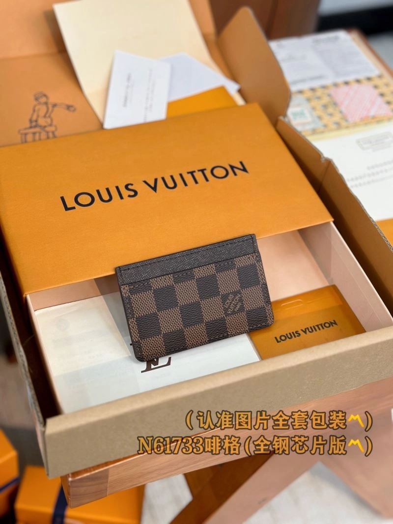 High fidelity Louis Vuitton Wallets Purse