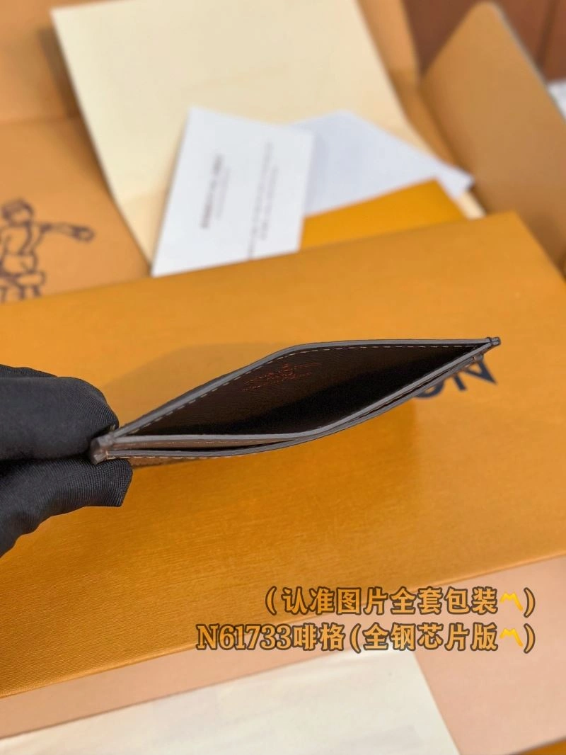 High fidelity Louis Vuitton Wallets Purse