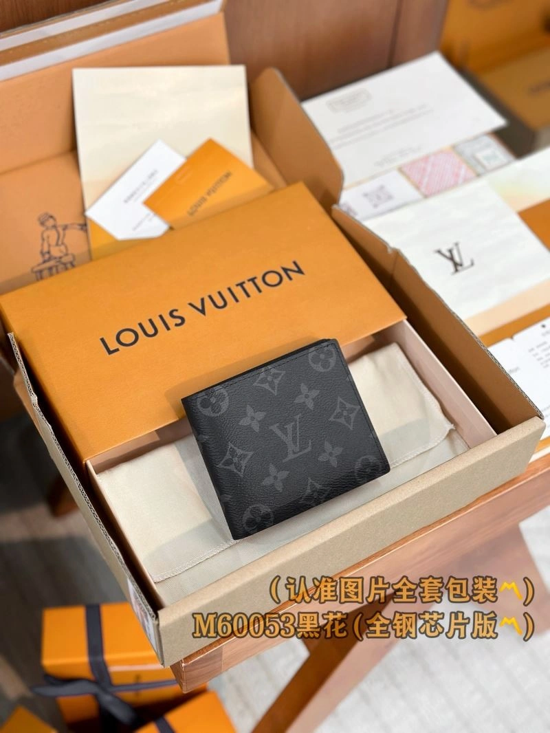 Louis Vuitton Wallets Purse