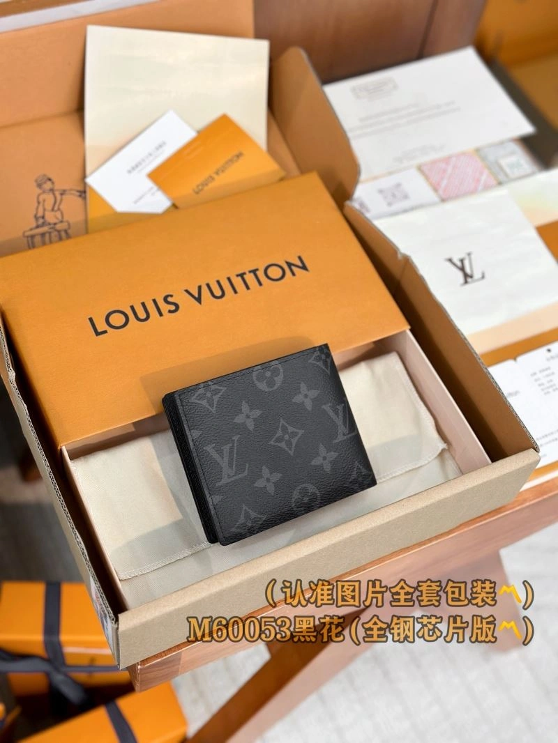 Mirror quality Louis Vuitton Wallets Purse