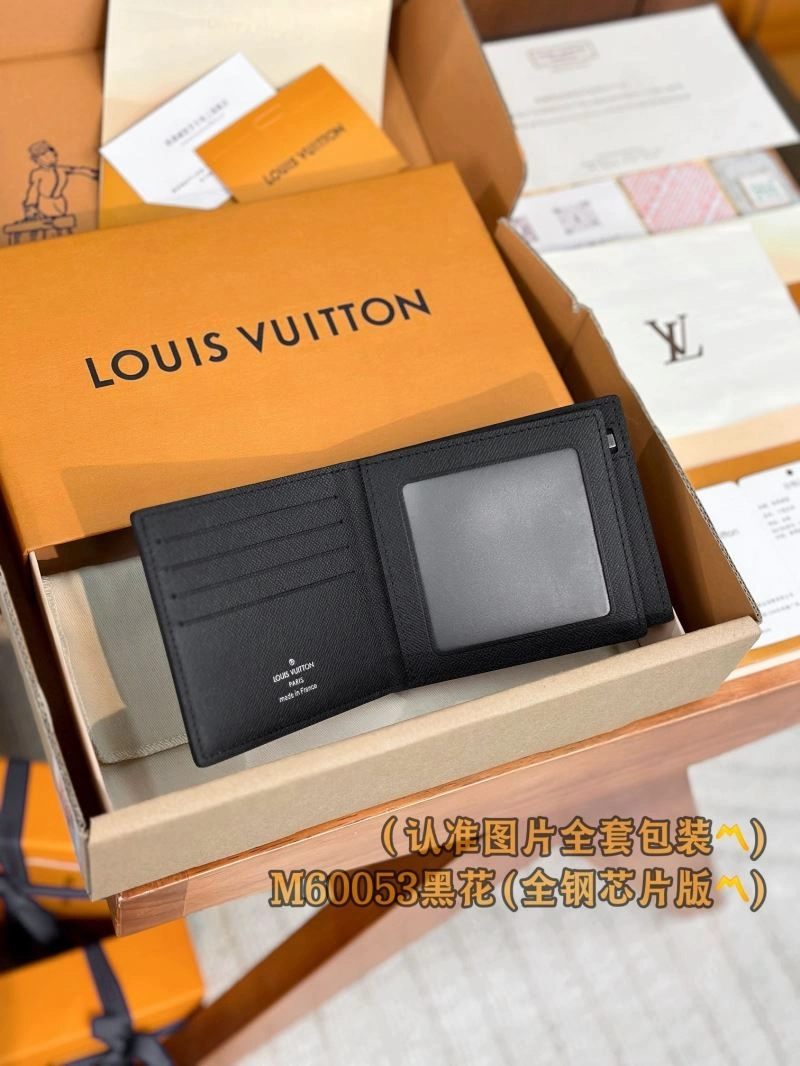 Mirror quality Louis Vuitton Wallets Purse