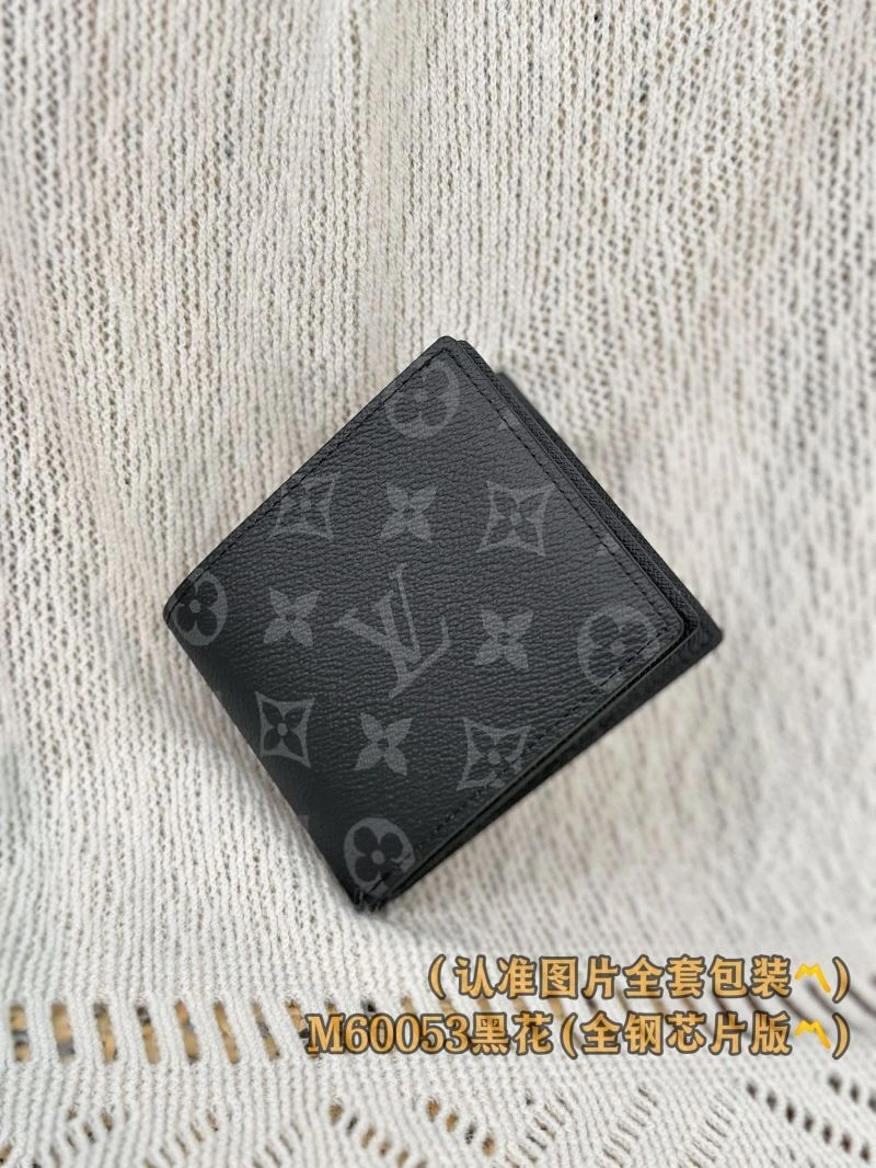 Mirror quality Louis Vuitton Wallets Purse