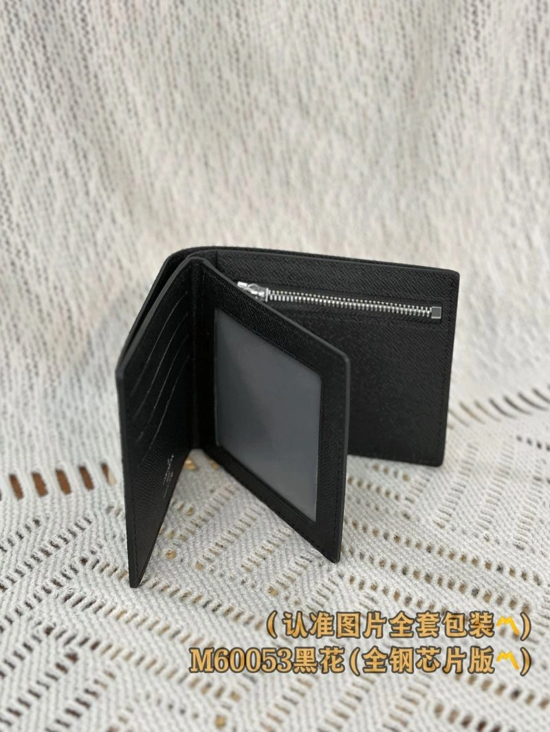 Mirror quality Louis Vuitton Wallets Purse