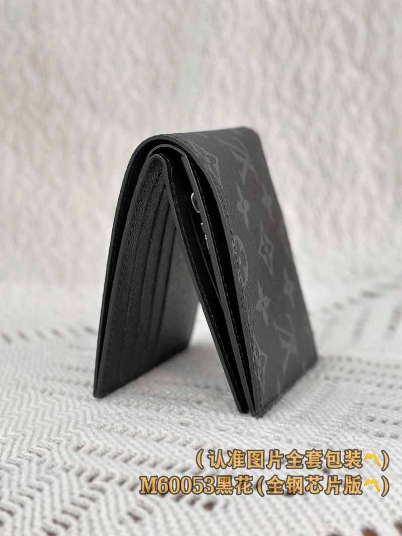 Mirror quality Louis Vuitton Wallets Purse