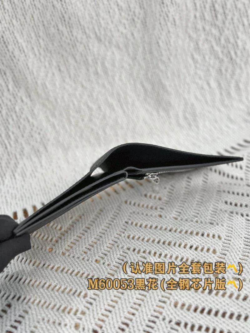 Mirror quality Louis Vuitton Wallets Purse