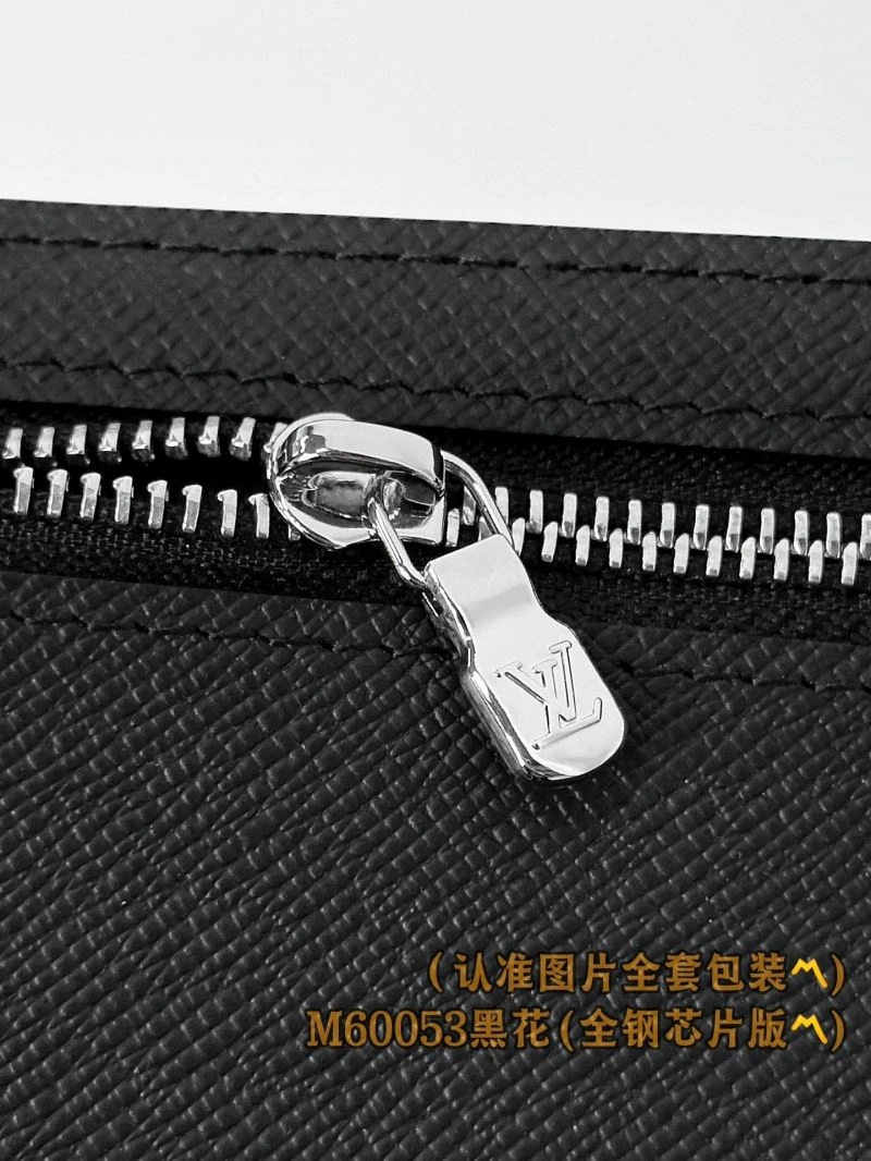 Mirror quality Louis Vuitton Wallets Purse