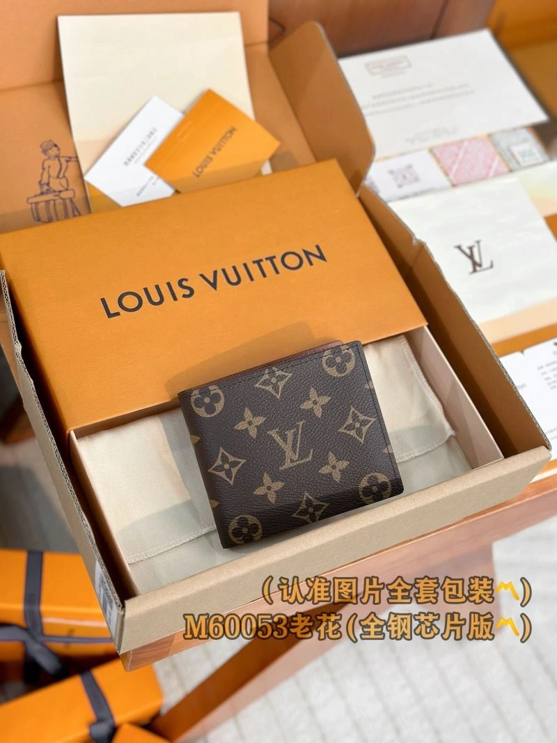 Louis Vuitton Wallets Purse