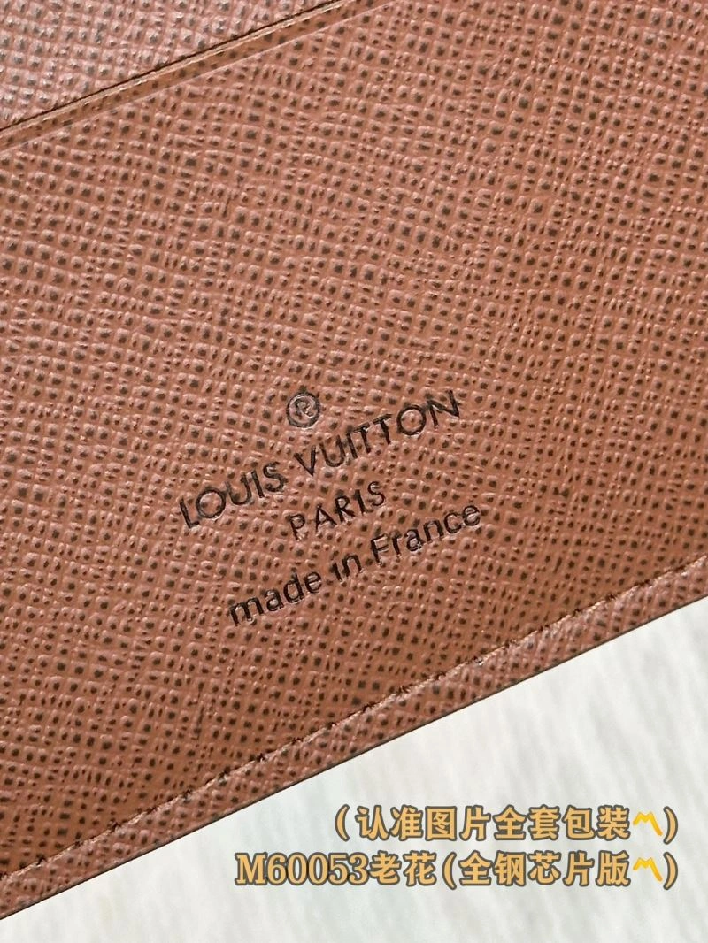 Perfect replica Louis Vuitton Wallets Purse