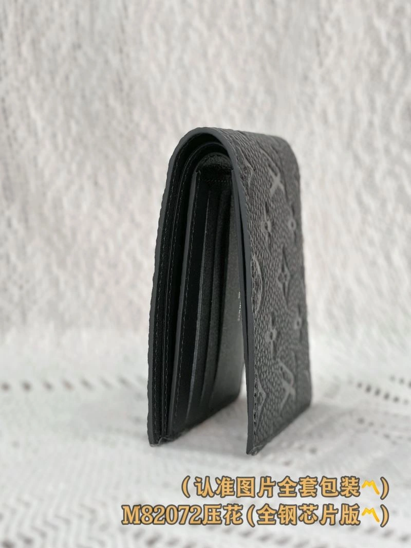 Factory-made Louis Vuitton Wallets Purse