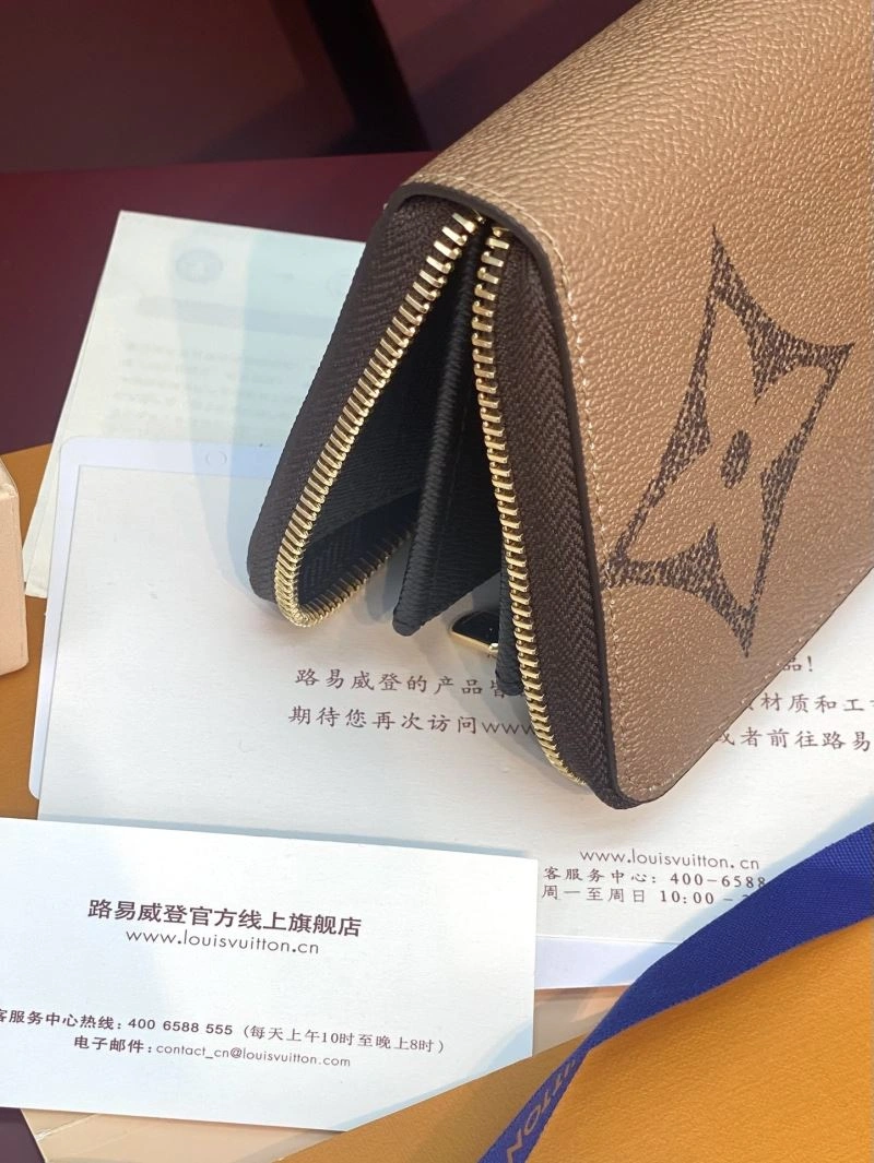 Top match Louis Vuitton Wallets Purse