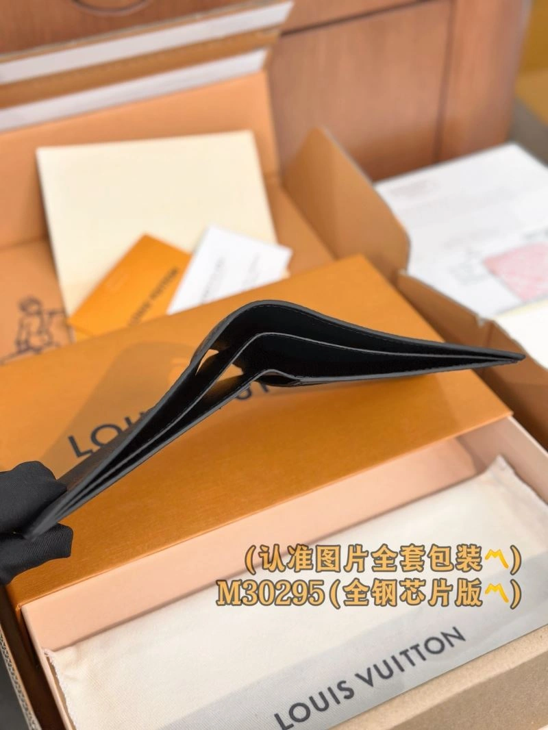 Genuine Louis Vuitton Wallets Purse