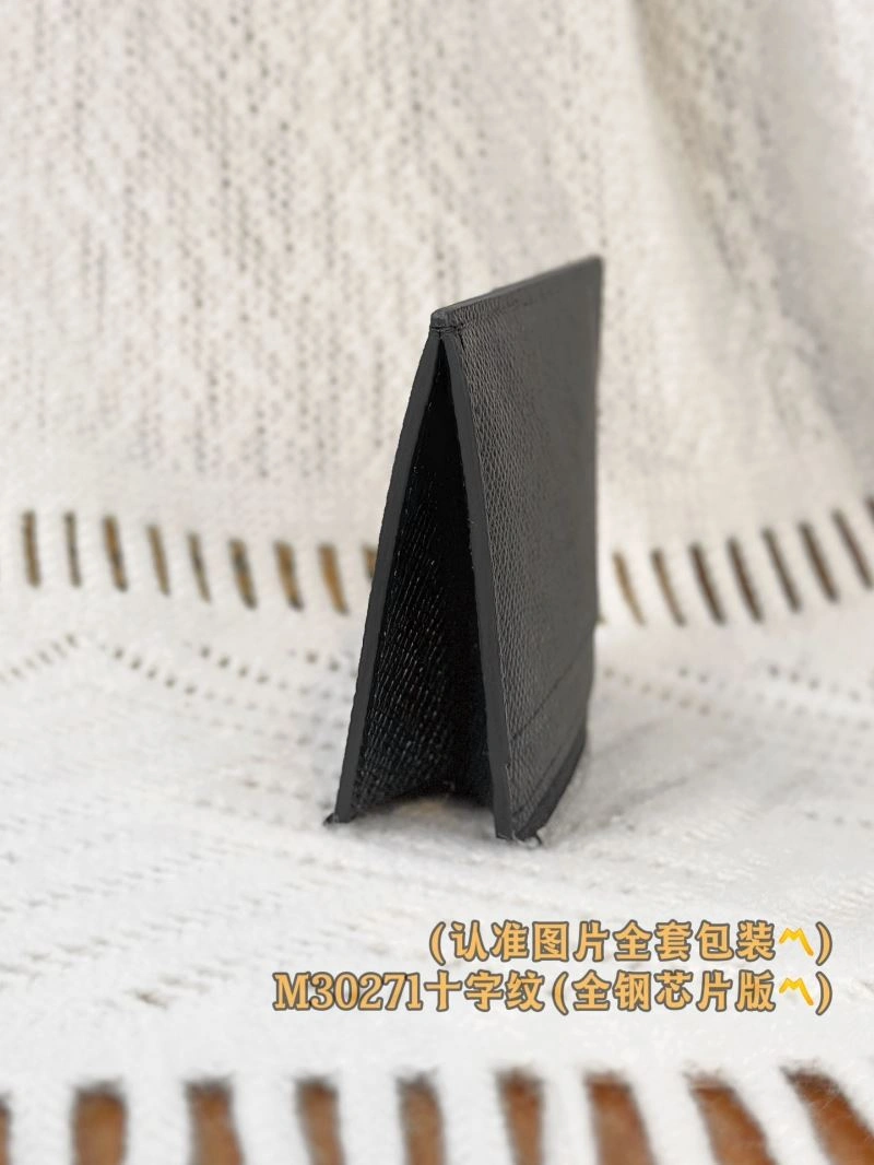 High accuracy Louis Vuitton Wallets Purse