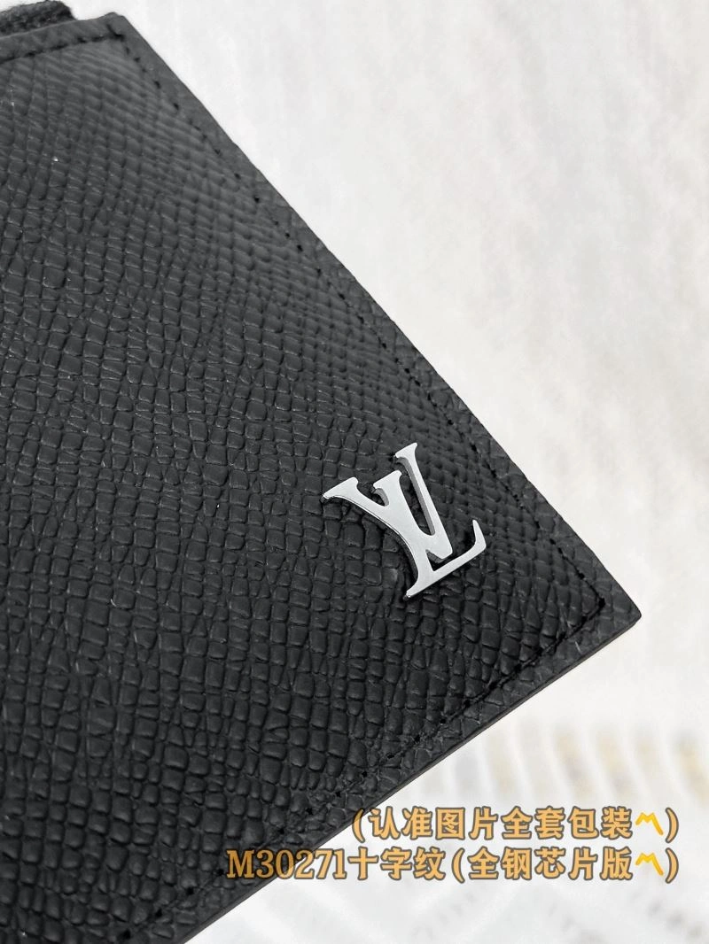 High accuracy Louis Vuitton Wallets Purse