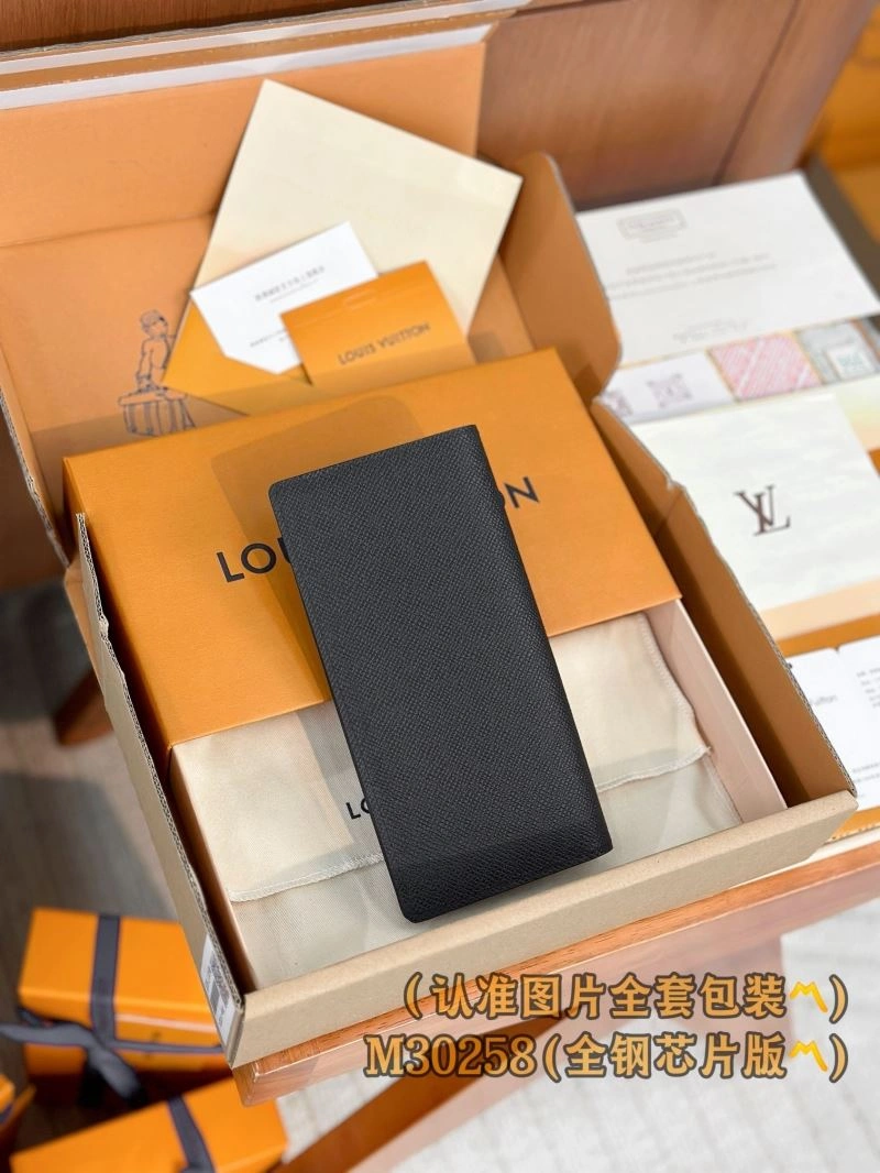 Cut-rate Louis Vuitton Wallets Purse