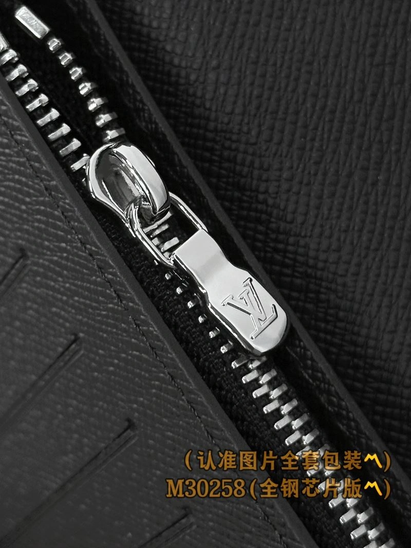 Cut-rate Louis Vuitton Wallets Purse