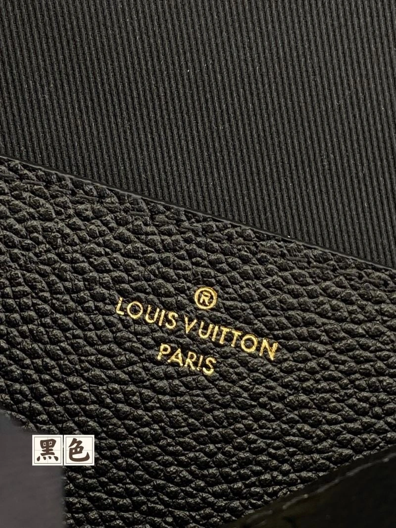 Precise copy Louis Vuitton Wallets Purse