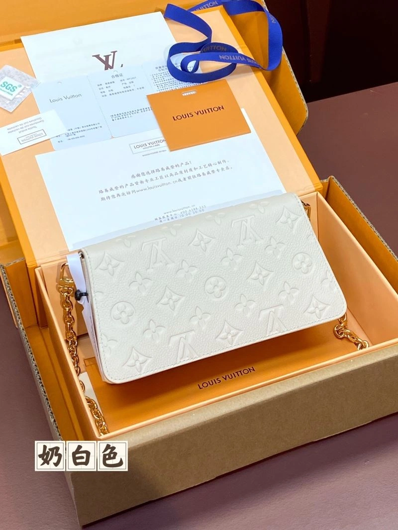 Precise copy Louis Vuitton Wallets Purse