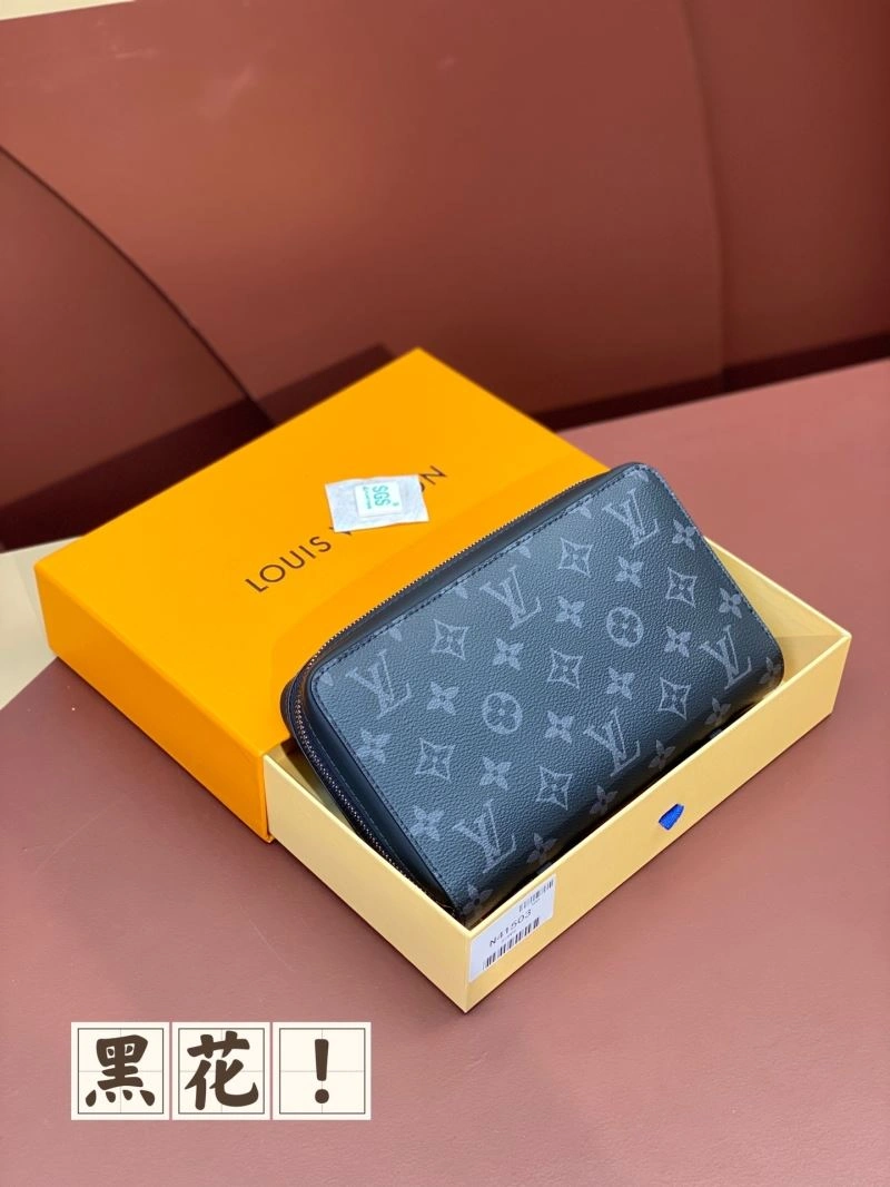 Genuine Louis Vuitton Wallets Purse