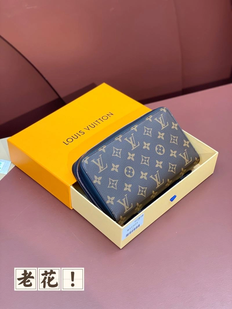 High fidelity Louis Vuitton Wallets Purse