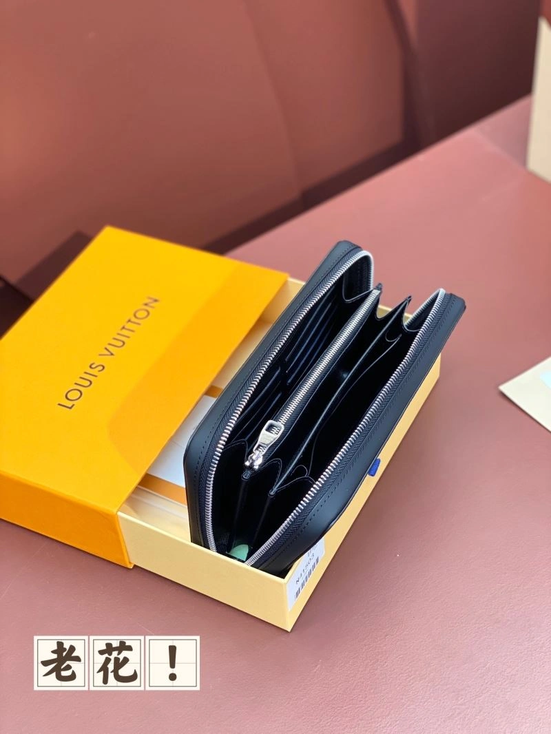 High fidelity Louis Vuitton Wallets Purse
