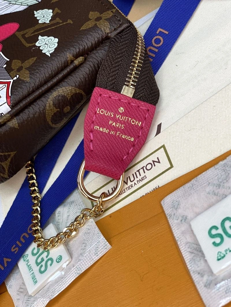 Indistinguishable Louis Vuitton Wallets Purse