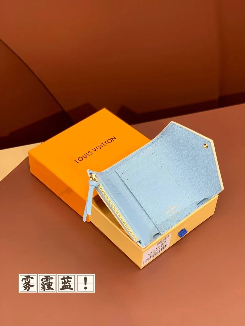 Indistinguishable Louis Vuitton Wallets Purse