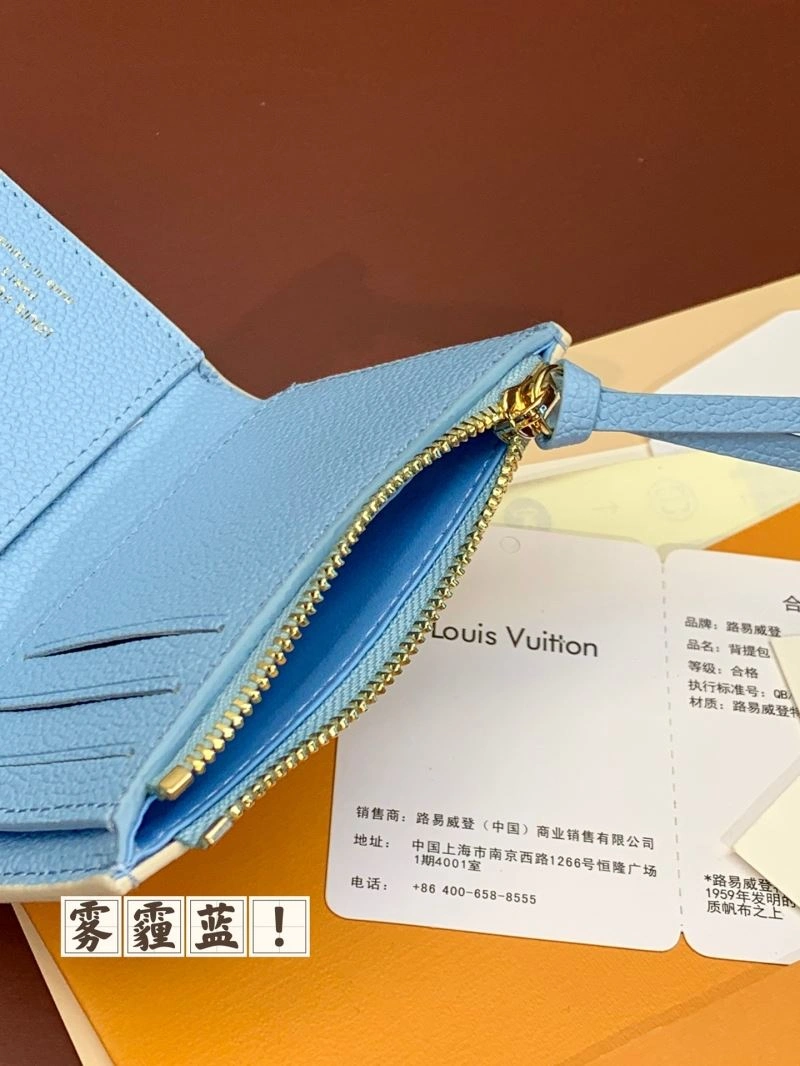 Indistinguishable Louis Vuitton Wallets Purse