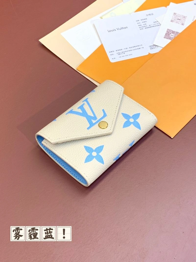 Indistinguishable Louis Vuitton Wallets Purse