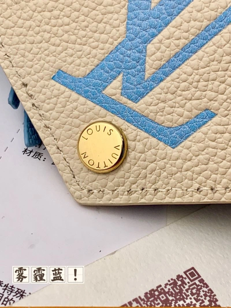 Indistinguishable Louis Vuitton Wallets Purse